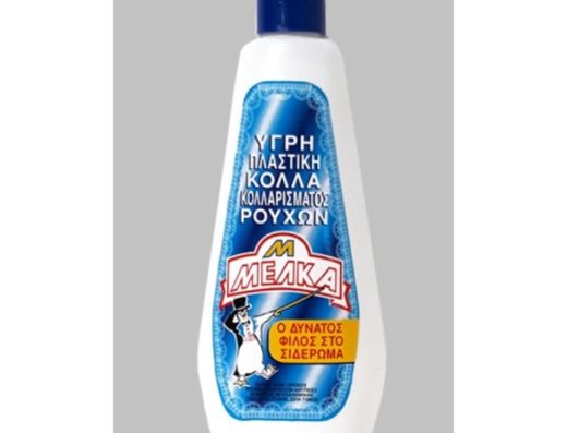 ΒΙΟΤΕΧΝΙΑ ΣΥΣΚΕΥΑΣΙΩΝ ΑΓΧΙΑΛΟΣ ΘΕΣΣΑΛΟΝΙΚΗ | ΜΕΛΚΑ - Gbd.gr