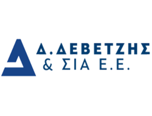 ΕΙΣΑΓΩΓΕΣ ΕΜΠΟΡΙΟ ΒΙΟΜΗΧΑΝΙΚΩΝ ΕΙΔΩΝ ΚΑΛΟΧΩΡΙ ΘΕΣΣΑΛΟΝΙΚΗ | ΔΕΒΕΤΖΗΣ ...