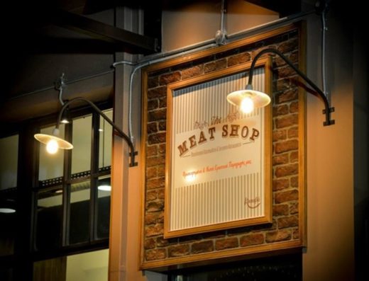 ΚΡΕΟΠΩΛΕΙΟ ΚΑΛΑΜΑΤΑ | THE MEAT SHOP ΚΟΥΤΑΒΑΣ ΑΠΟΣΤΟΛΟΣ - Gbd.gr