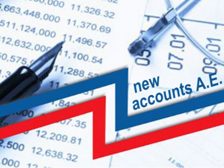 ΛΟΓΙΣΤΙΚΟ ΓΡΑΦΕΙΟ ΚΕΡΚΥΡΑ | ENTAXIS - Gbd.gr