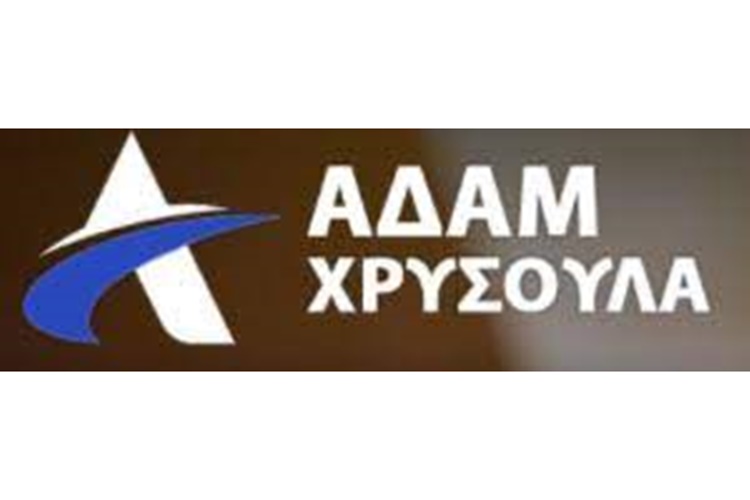 ΛΟΓΙΣΤΙΚΟ ΓΡΑΦΕΙΟ ΚΟΡΩΠΙ | ΑΔΑΜ ΧΡΥΣΟΥΛΑ - Gbd.gr