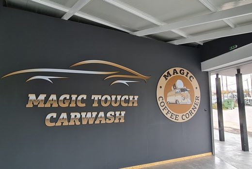 ΠΕΡΙΠΟΙΗΣΗ ΑΥΤΟΚΙΝΗΤΩΝ ΣΠΑΤΑ | MAGIC TOUCH CAR WASH - Gbd.gr