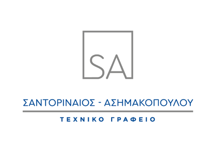ΤΕΧΝΙΚΟ ΓΡΑΦΕΙΟ ΜΕΛΙΣΣΙΑ | ΣΑΝΤΟΡΙΝΑΙΟΣ ΑΣΗΜΑΚΟΠΟΥΛΟΥ - Gbd.gr